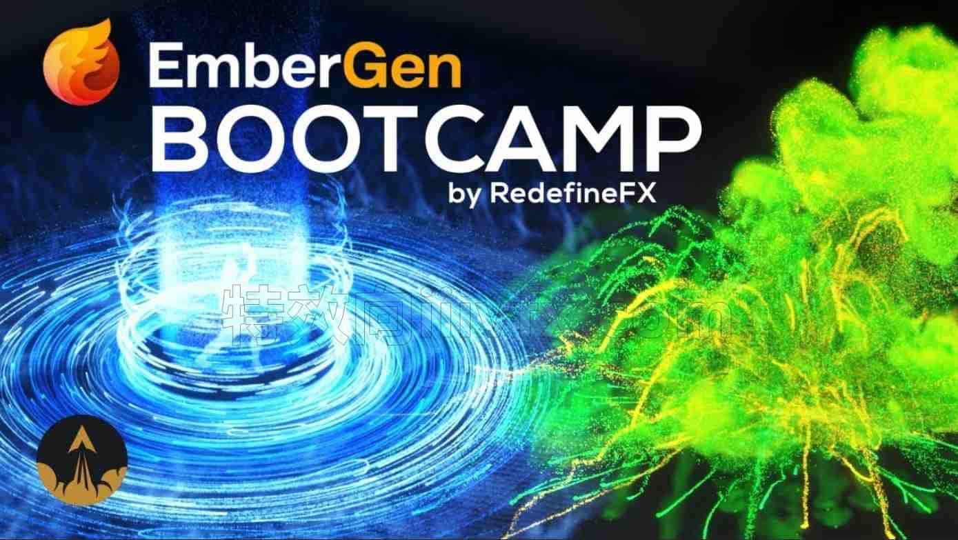 Embergen流体烟雾粒子特效模拟全面基础入门教程EmberGen Bootcamp - A Real-Time VFX ...